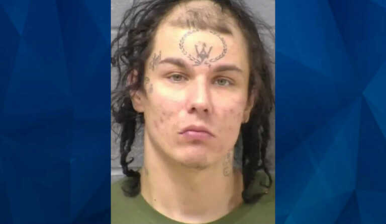 Illinois Man Charged With Killing His Uncle After Barricading Himself