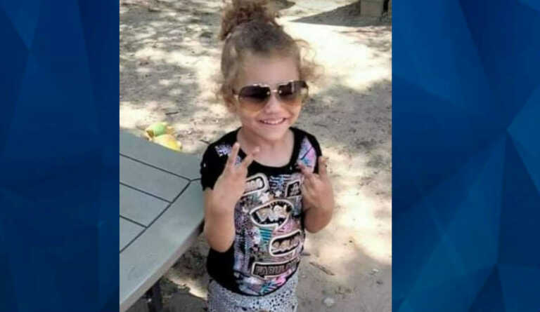 Mom’s ‘Friend’ Who Allegedly Bought 5-year-old Kamarie Holland to Rape ...