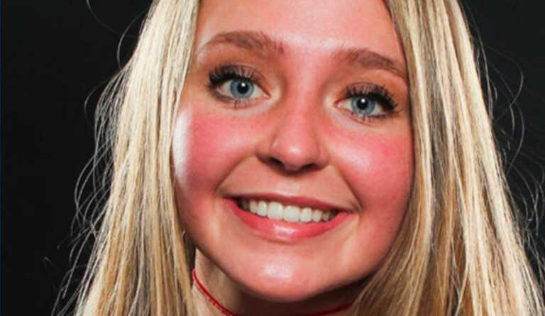 Utah Teen ‘Full of Life and Love’ Not Expected To Survive After Ex ...