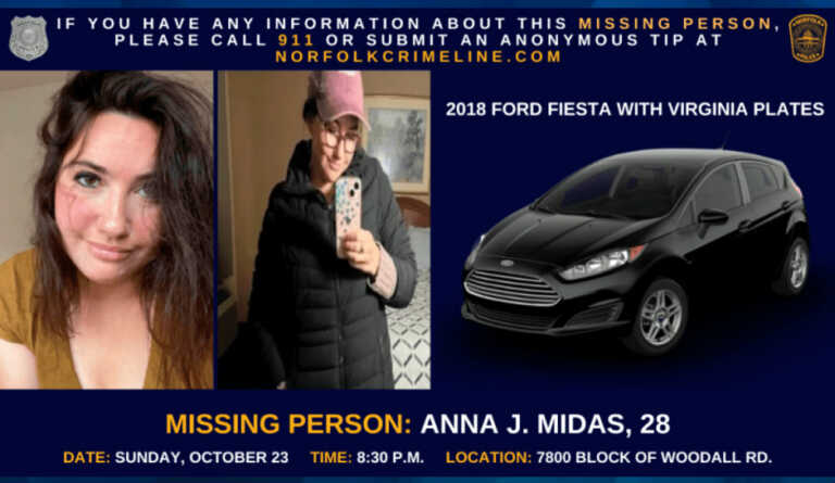 Missing Virginia Woman Last Seen Days Ago May Need Medication: Police ...