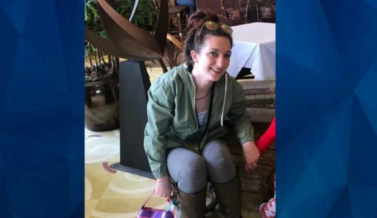 Where is Amanda? Family Begs for Answers on 4-Year-Mark of New ...