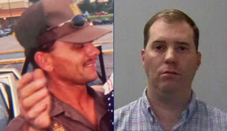 Alabama Political Operative Charged With Murder, Sexual Torture – Crime ...