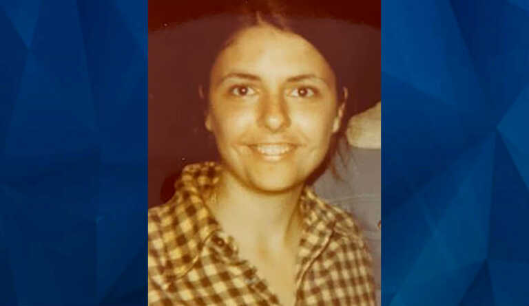 44 Years Later, Police Make Arrest in University of Texas Nursing ...