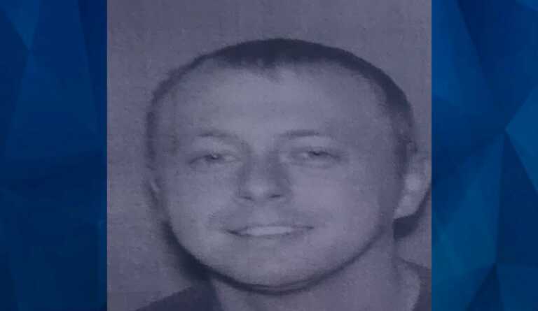 Kentucky Shooting Suspect Identified as National Guardsman, Still at ...