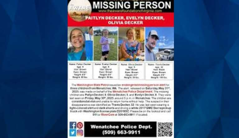 BOLO: Police Seek Tips on Missing Washington Children, Missing for Days ...